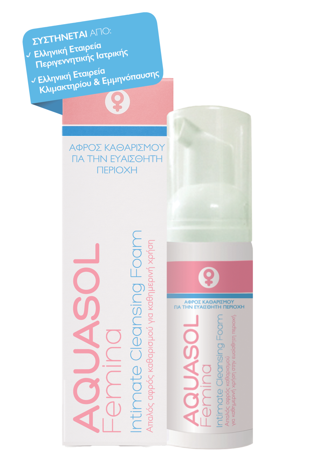 Αντιμετώπιση κολπικής ατροφίας Aquasol Femina - Aquasol Femina Vaginal Atrophy | Aquasol Femina